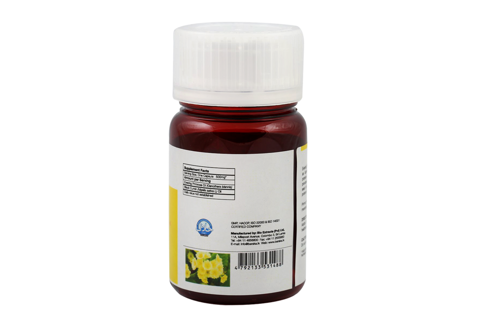 Primroz – Baraka Naturals